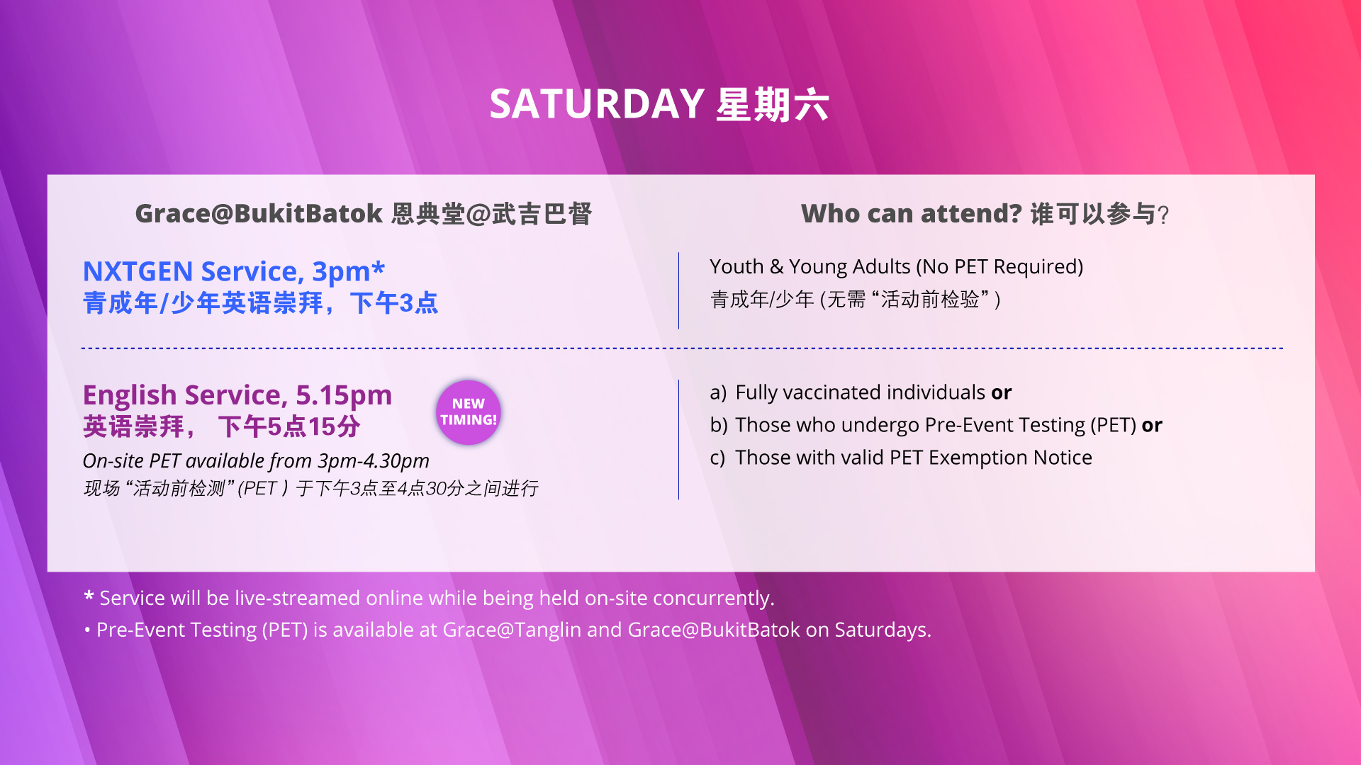 Grace Church Services – Grace Assembly of God